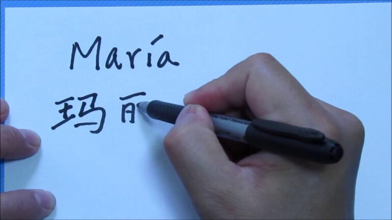 Cómo se dice María en chino: guía completa y pronunciación correcta ...